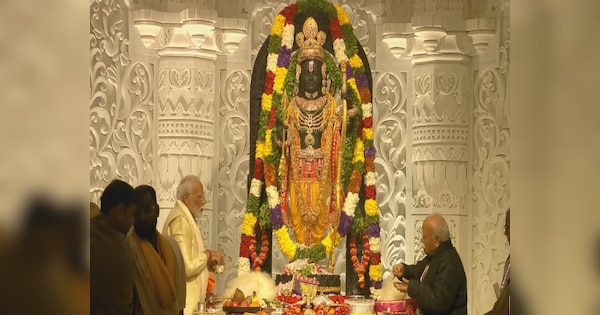 RamLala First Look: रामलला की ये तस्वीरें देख आप भी हो जाएंगे मंत्र मुग्ध, देखें पहला लुक