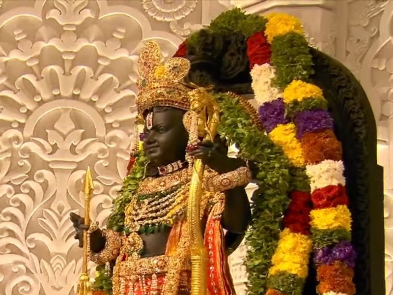 RamLala First Look: रामलला की ये तस्वीरें देख आप भी हो जाएंगे मंत्र ...