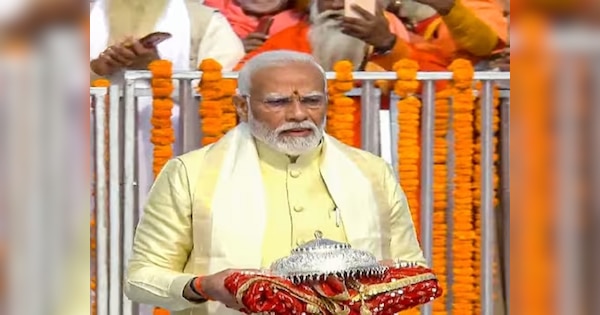 Know what did PM Narendra Modi wear on Ram mandir Pran Pratistha ...