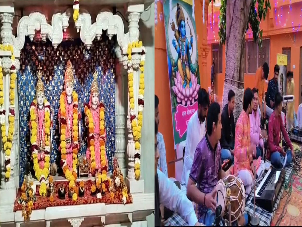 Ayodhya Ram Mandir Celebration of Shri Ram Pran Pratishna in Dungarpur ...