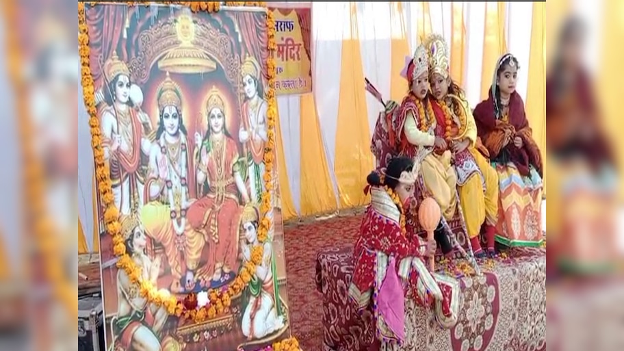 Ayodhya Ram Mandir Churu became Ayodhya nagri BJP leader Rajendra Singh ...