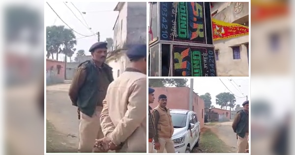 Ram Mandir Pran Pratishtha over Clash between two communities in Jamui | Jamui News: राम मंदिर ...