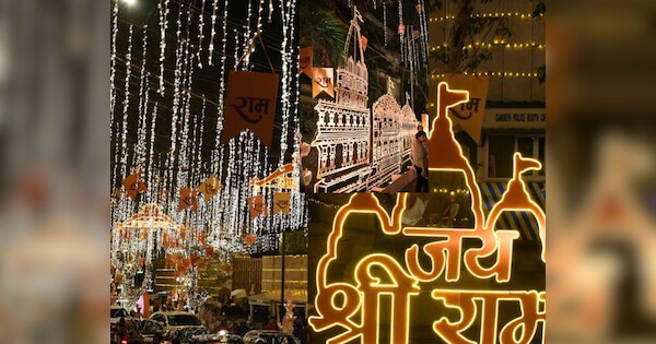 Mukesh Nita Ambani Mumbai house Antilia decoration for Ram Mandir Pran ...