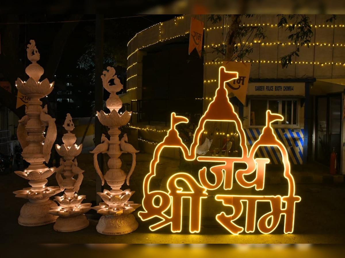 Mukesh Nita Ambani Mumbai house Antilia decoration for Ram Mandir Pran ...