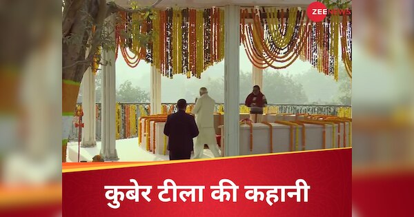 Kuber Tila Ayodhya Hindu Muslim Unity Where Mahant Maulvi Hanged From Tree pm narendra modi ram ...