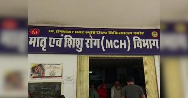 Damoh News: 22 जनवरी का दिन इन बच्चों के लिए बन गया खास, राम मंदिर ...