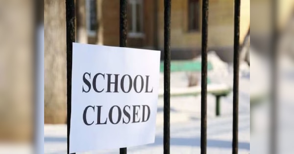 UP School Closed due to cold wave Agra DM order all schools up to 8 class remain closed winter ...