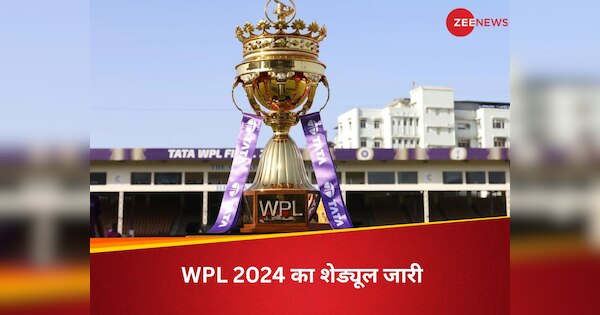 women premier league 2024 schedule out know first match timings live streaming details | WPL ...