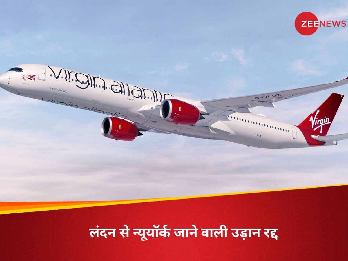 Virgin Atlantic flight Manchester to New York was canceled four bolts ...