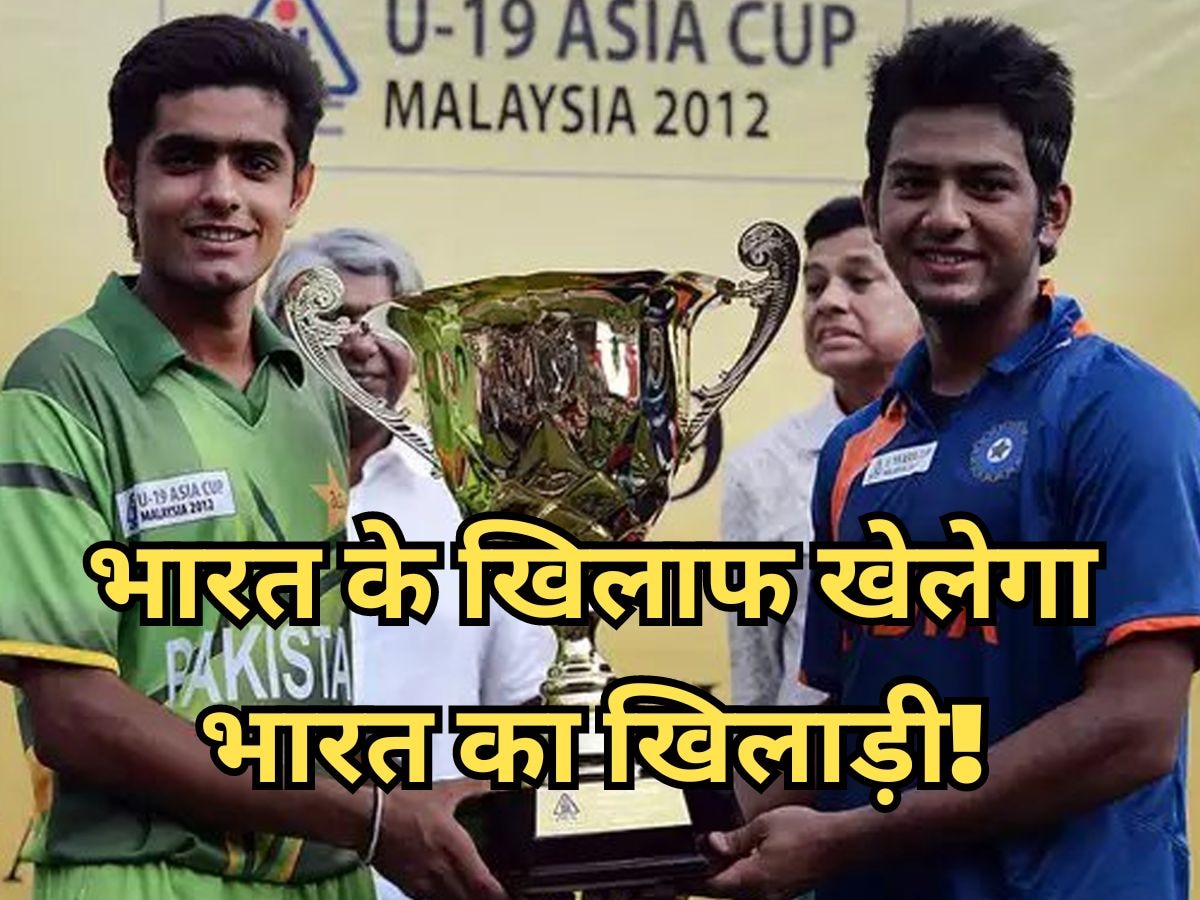 Unmukt Chand will qualify to play for usa in t20 world cup 2024 Might ...