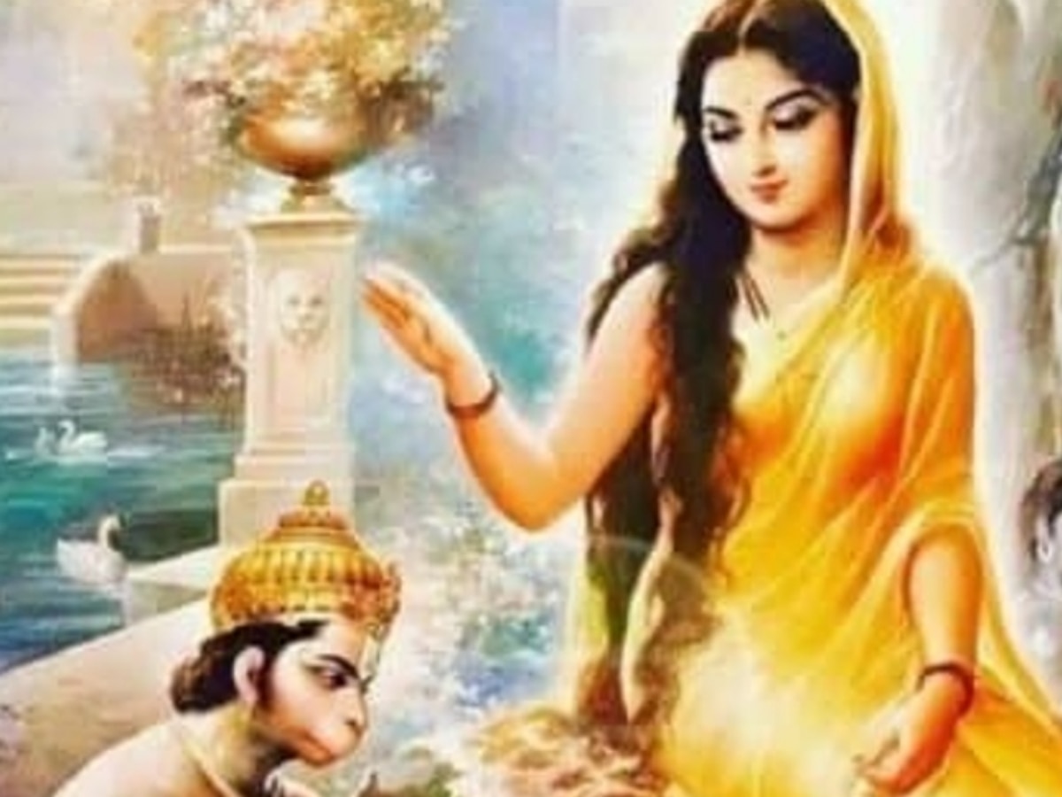 Devi Sita Name: क्या आप जानते हैं माता सीता के 10 नाम और महत्व? यहां ...