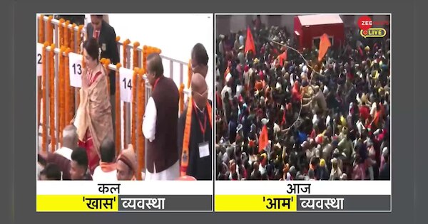 DNA: Lakhs in queue to visit Ram mandir as security personnel struggle ...