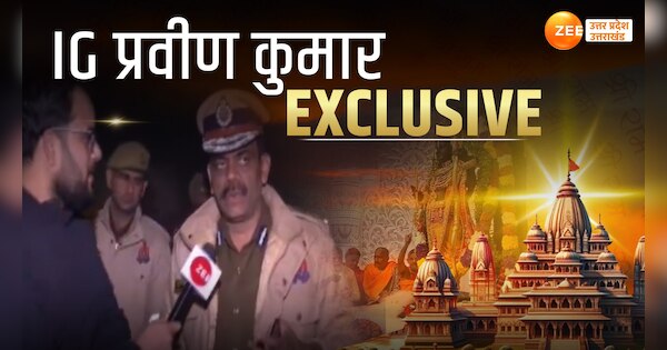 how is the situation of crowd management near ram temple in ayodhya ...