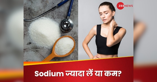 which disease is caused by deficiency and excess of sodium| Sodium: कमी ...