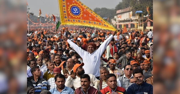 Ayodhya Ram temple Crowd gathered to see Ramlala | Ram Mandir: रामलला ...
