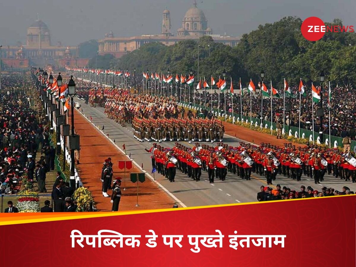traffic advisory issued the general public parade arrangements made ...