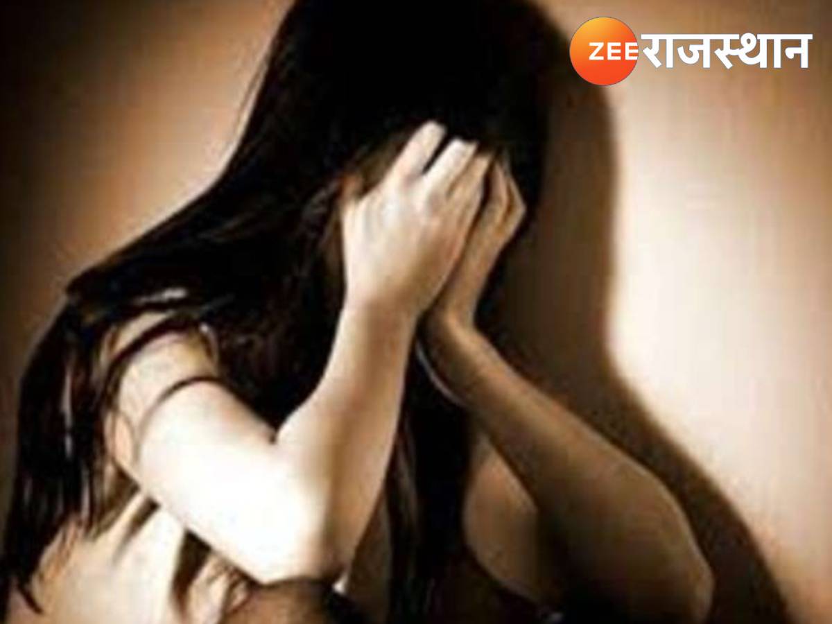 teen girl was raped by young man in karauli police announced reward when he was caught | [node ...