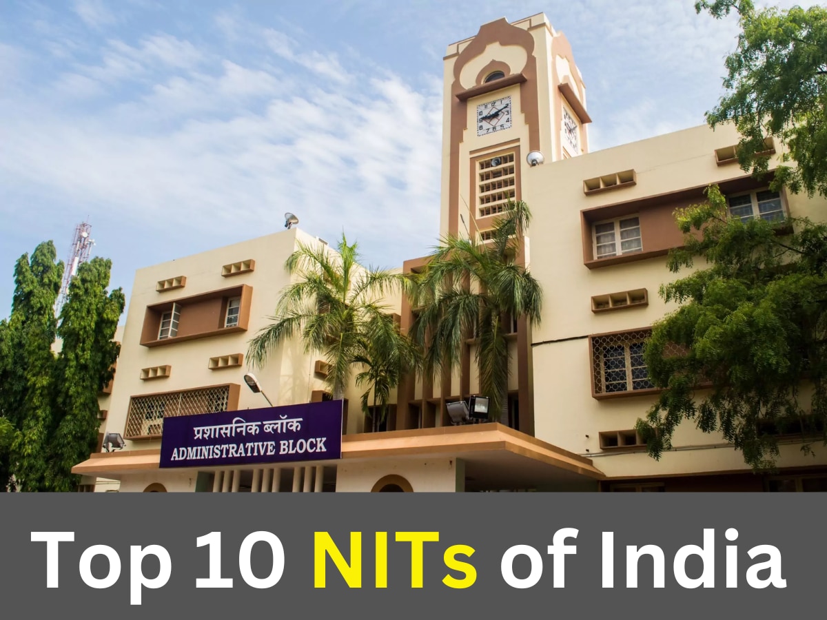 jee mains 2024 these are the top 10 nits of india according to nirf ...