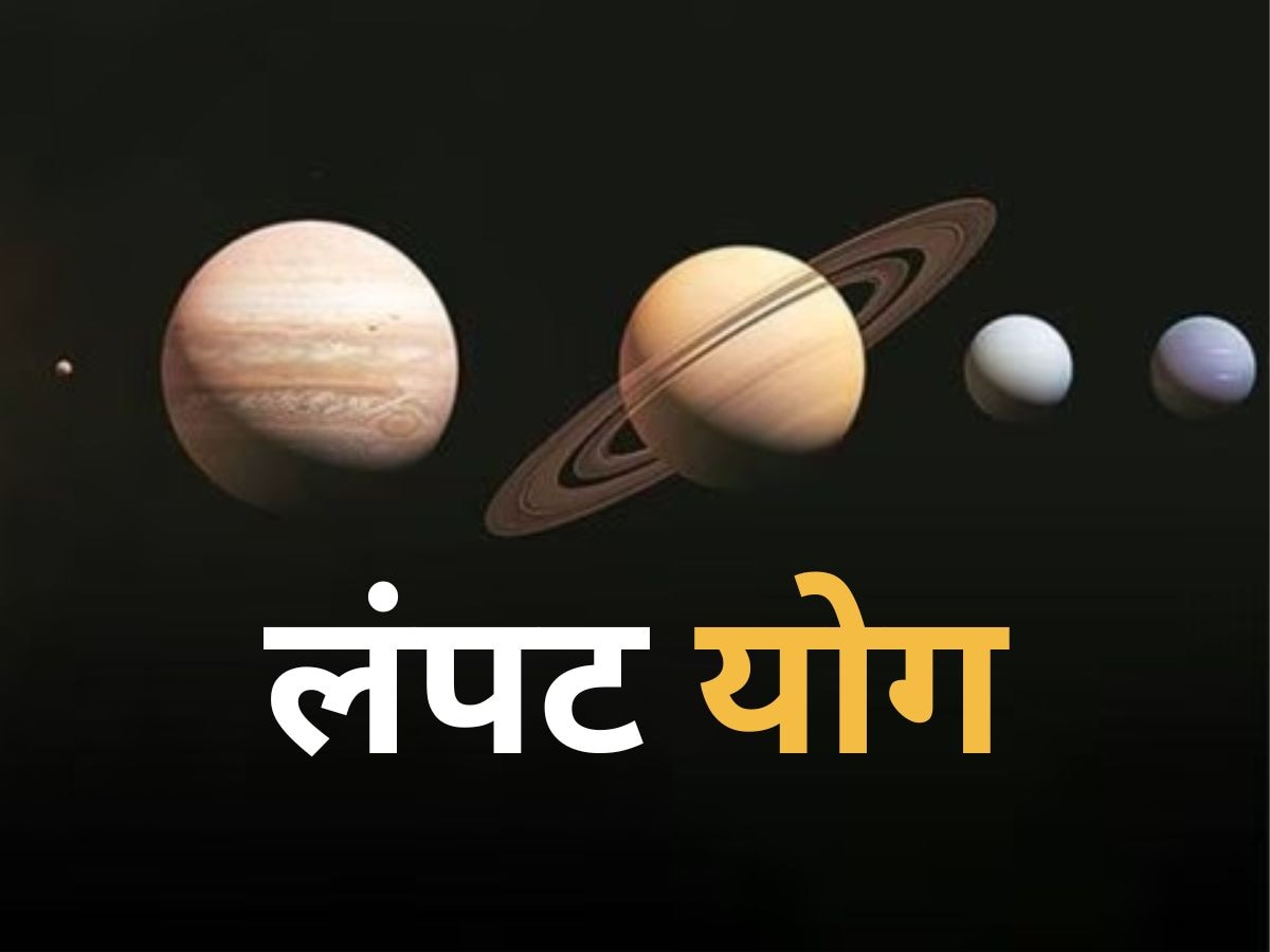 conjunction of rahu and shukr create lampat yog know which people have ...