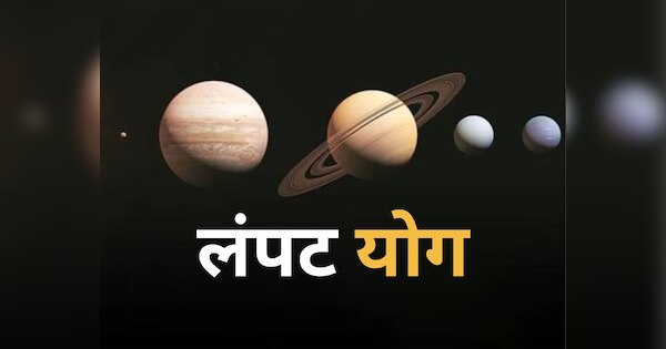 conjunction of rahu and shukr create lampat yog know which people have ...