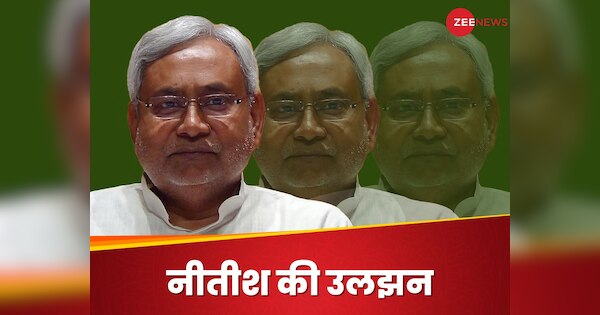 Nitish Kumar Pressure Politics JDU RJD Fight Lalu Yadav Family BJP Not Keen To Help Bihar News ...