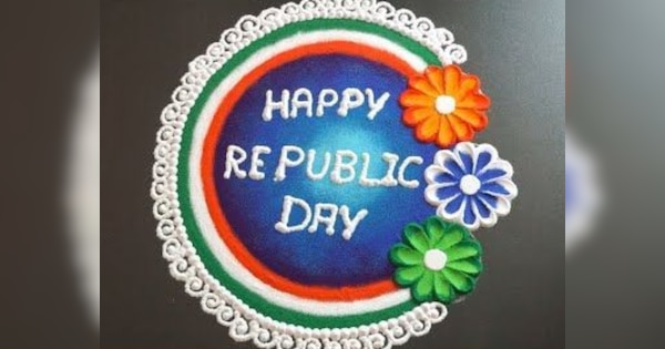 Republic Day 2024 Rangoli design photo simple and easy Rangoli design ...