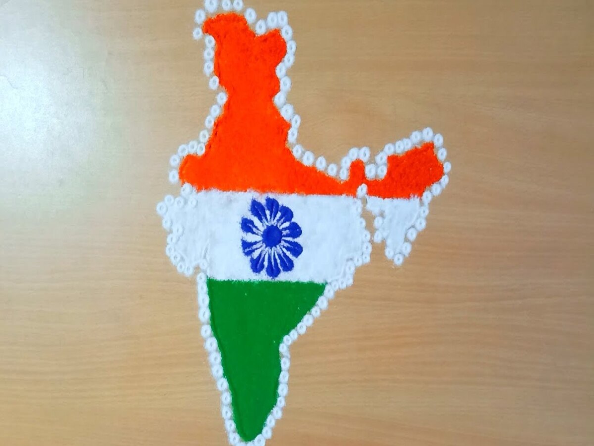 Republic Day 2024 Rangoli design photo simple and easy Rangoli design ...