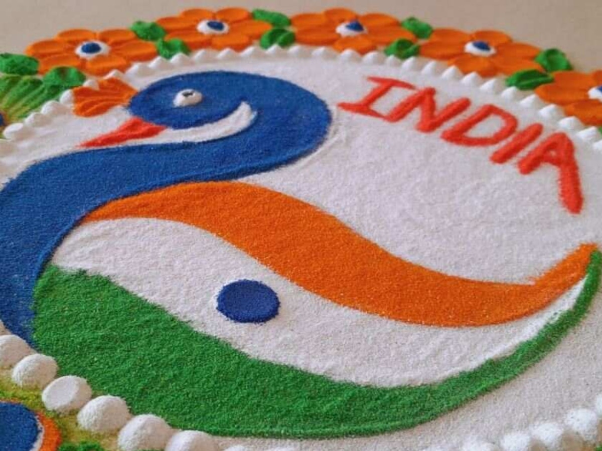 Republic Day 2024 Rangoli design photo simple and easy Rangoli design ...