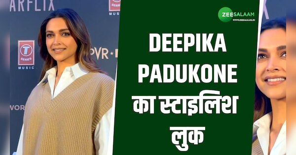 Deepika Padukone looking stylish in film promotion of fighter | फिल्म ...