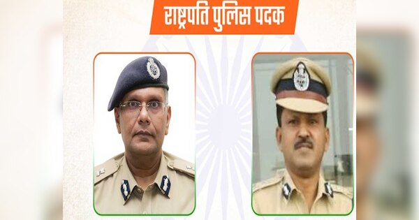 Rajasthan Two police officers awarded President Police Medal DGP Utkal ...