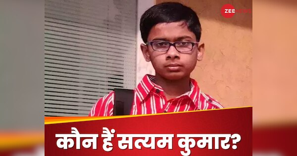 Farmer son passed IIT JEE at the age of 13 and did PhD at 24 Who is ...