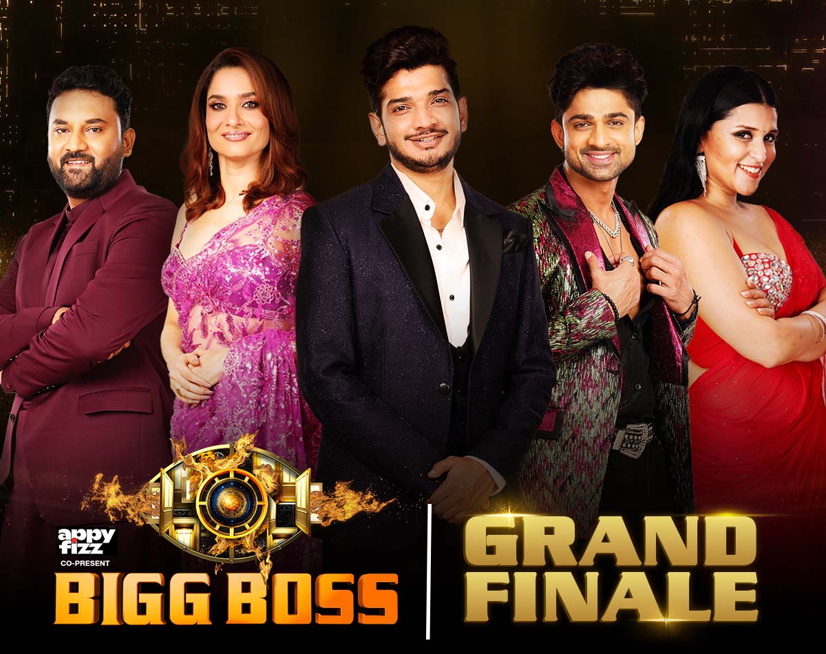 Bigg Boss 17 Grand Finale Date Time Prize Money Know Where To Watch
