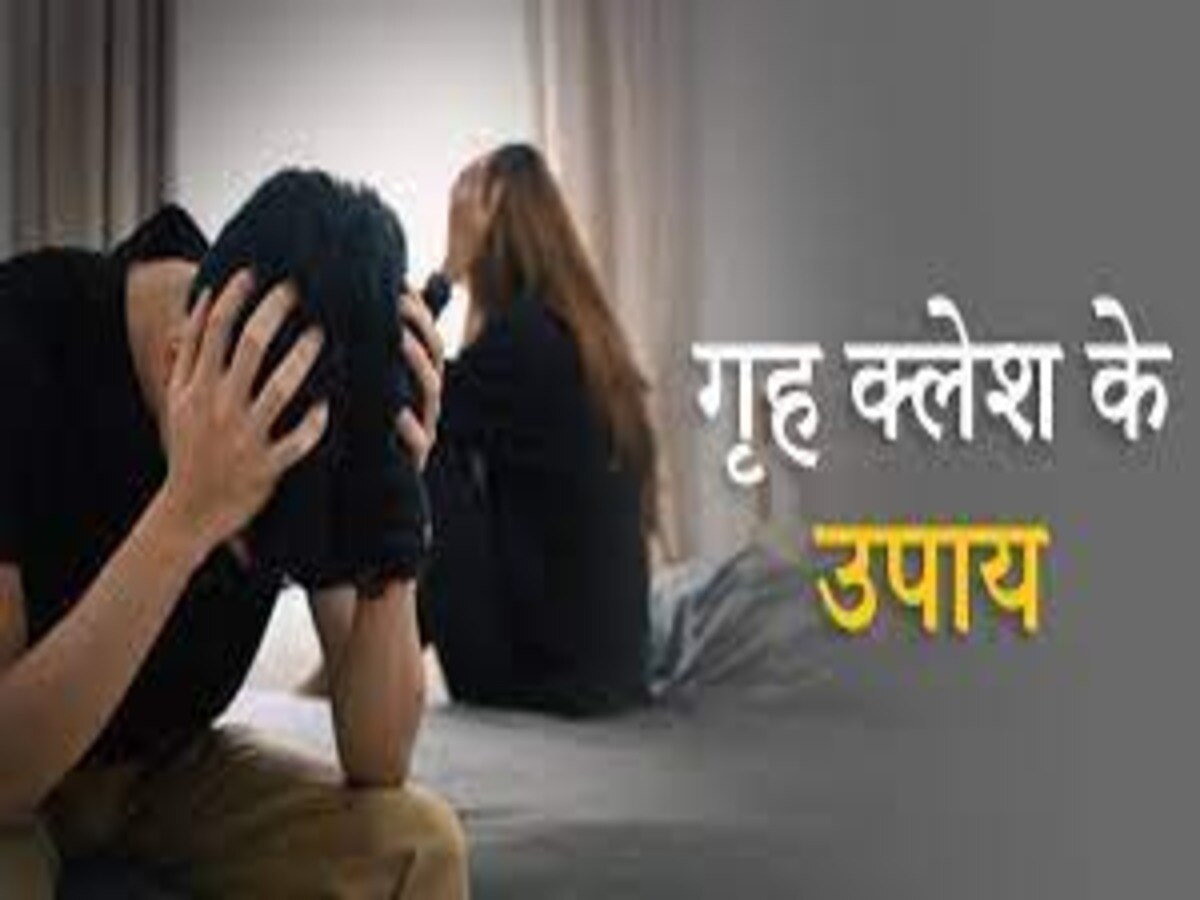 astro upay keep shankh in the house to get miraculous benefits lord vishnu and maa lakshmi ...