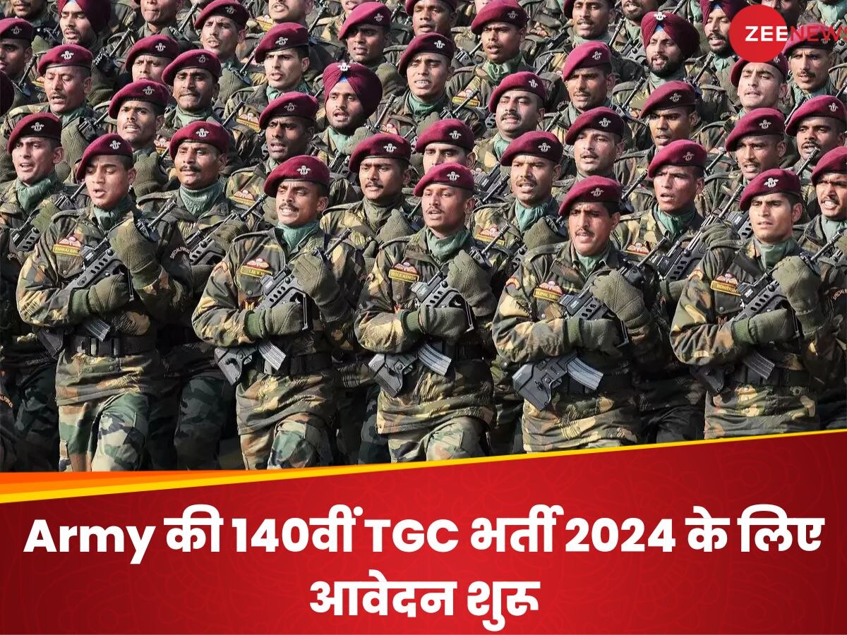 Indian Army Recruitment 2024 For 140th TGC 381 seats apply at join ...