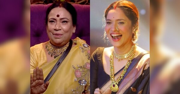 Vicky Jain mom supoorts Ankita Lokhande ahead bigg boss 17 Finale ...
