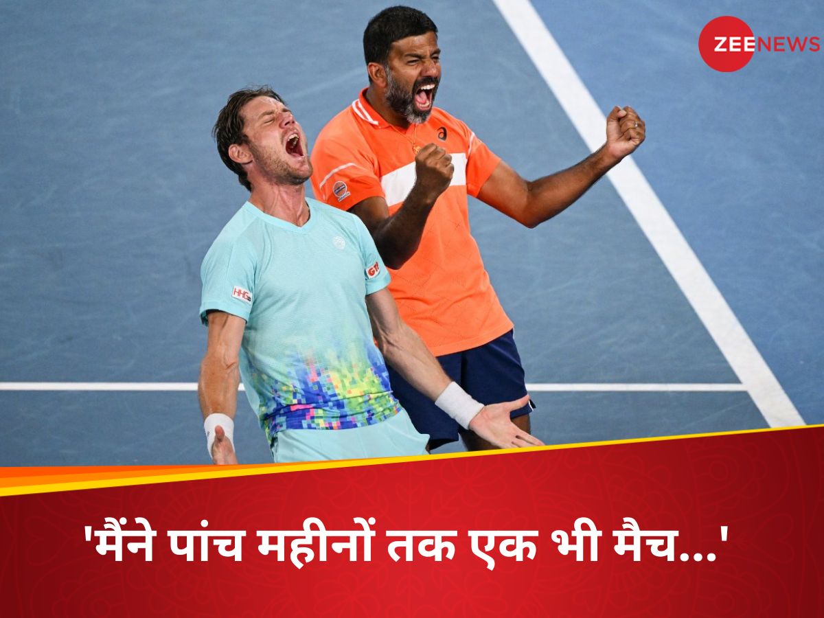 Rohan Bopanna: क्या हुआ था जब बोपना ने संन्यास लेने का बना लिया था मन ...