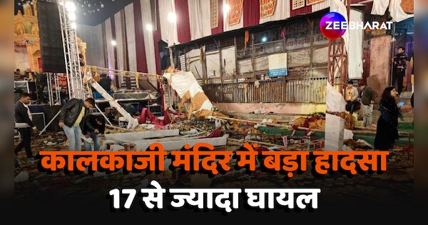 delhi kalkaji temple stage collapsed during mata jagran 17 people ...