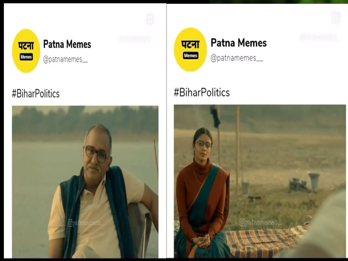 nitish kumar resigns to became cm again bihar political crisis funny ...