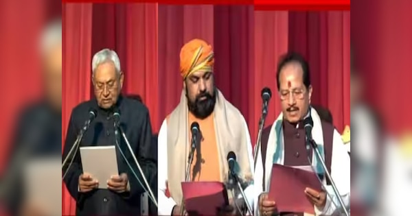 Nitish Kumar 9.0 government takes oath see panoramic view of Raj Bhavan ...