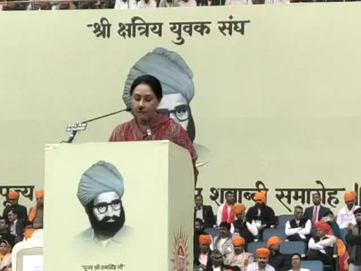 ShriTansingh Centenary Birth Celebration Rajputs gathered from all over ...