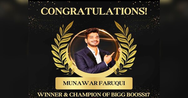Bigg Boss17 Winner Munawar Faruqui Become The Winner Of Bigg Boss House