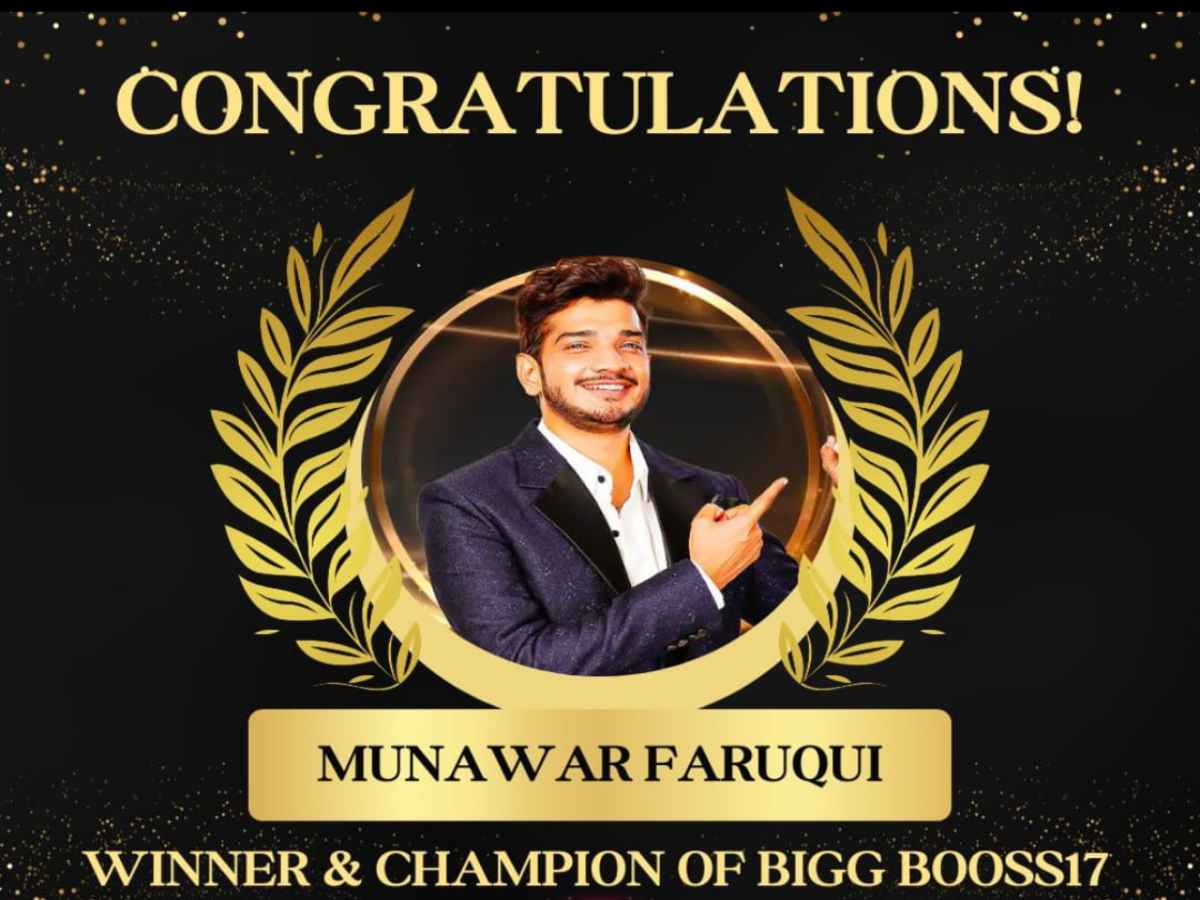 Bigg Boss17 Winner Munawar Faruqui Become The Winner Of Bigg Boss House