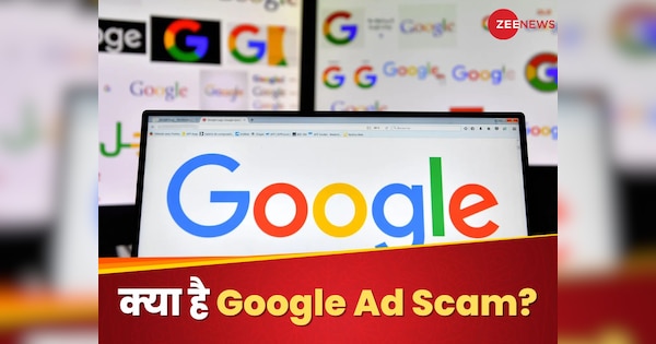 Explainer What Is Google Ad Scam Common Types And How We Stay Safe From ...