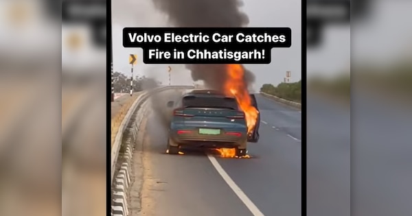 Volvo C40 Recharge Electric Car Catches Fire । Volvo C40 Recharge ...