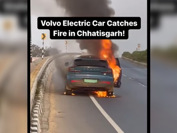 Volvo C40 Recharge Electric Car Catches Fire । Volvo C40 Recharge ...