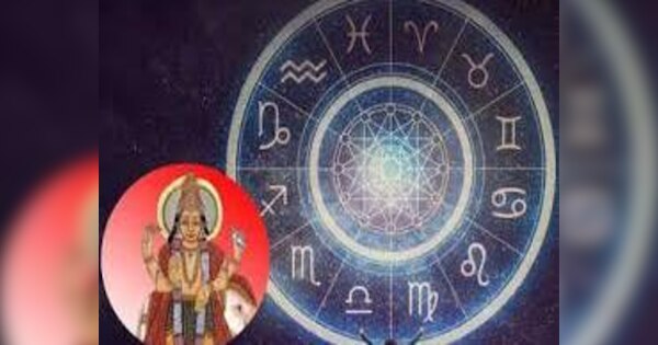 Guru Gochar 2024 These 3 Zodiac Sign People Has To Be Rich And Luck