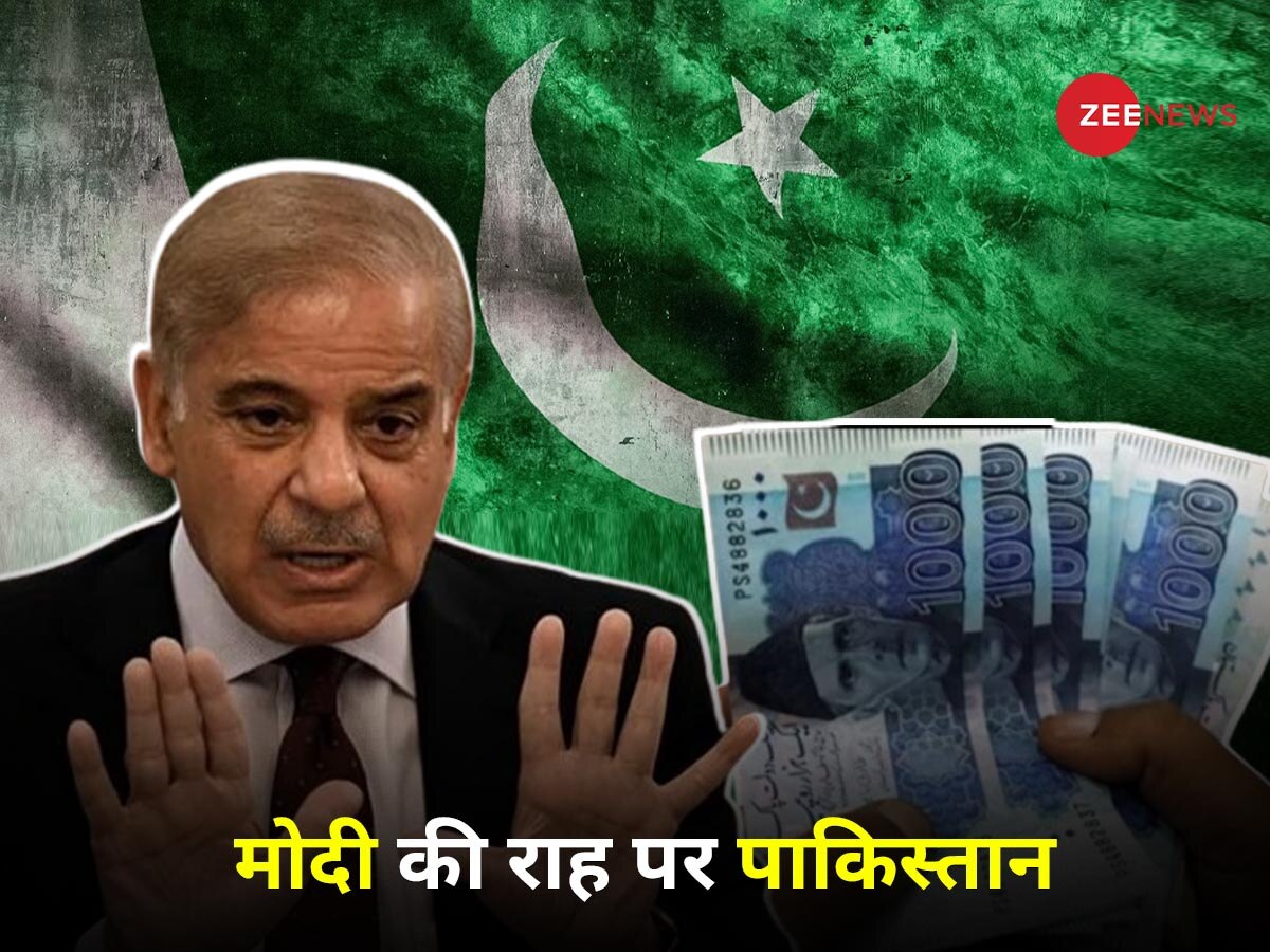 Cash-strapped Pakistan to introduce new series of currency notes ...