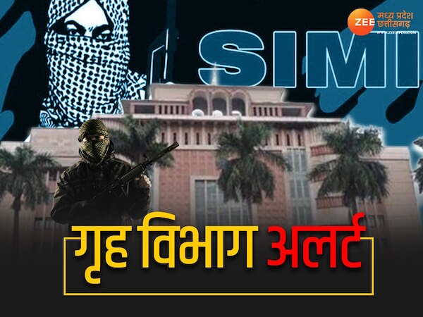 Simi Organization: मोदी सरकार ने आतंकी संगठन सिमी पर बढ़ाया 5 साल का ...