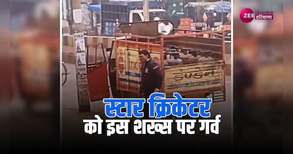 Cricketer Rinku Singh Father social media Interesting Fact viral video ...