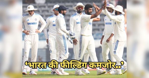 Geoffery Boycott says indian team fielding not upto the mark in ...
